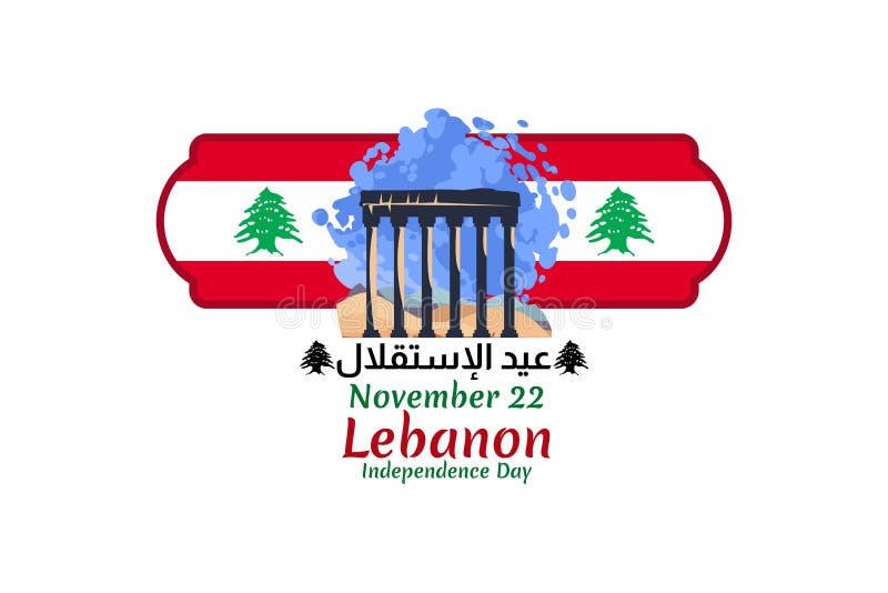 November 22, Happy Independence Day of Lebanon Vector Illustration ...