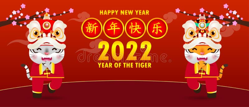 Happy Chinese New Year 2022 Year of the Tiger Zodiac Design with Two ...