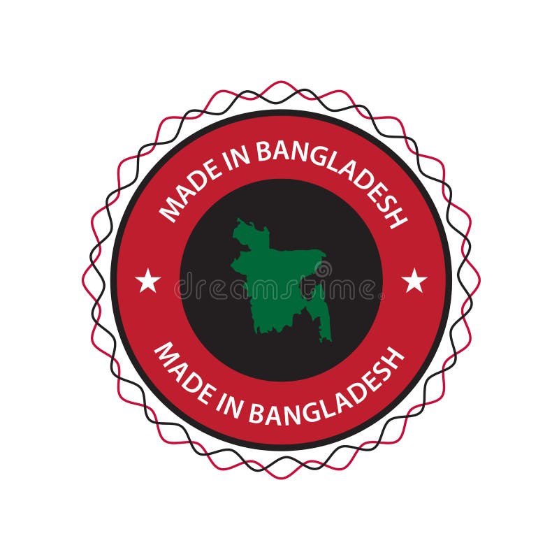 Made in Bangladesh Vector Trust Badge Logo Design. Made in the ...