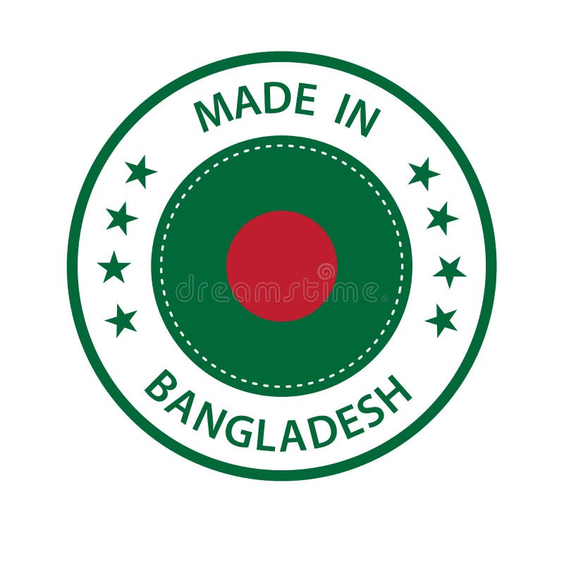 Made in Bangladesh Vector Trust Badge Logo Design. Made in the ...