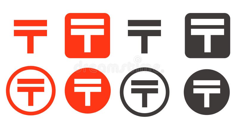 Postal Mark Icon Set. it is a Simple Icon. Stock Vector - Illustration ...