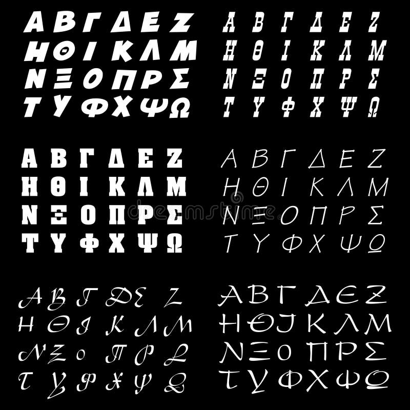 Ancient Greek Font
