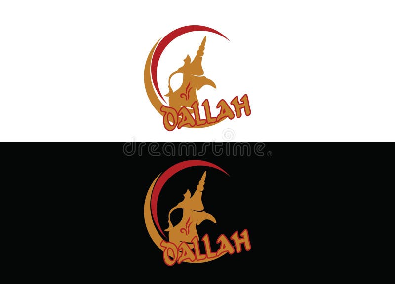 Dallah Logo or Icon Design Vector Image Template Stock Vector ...
