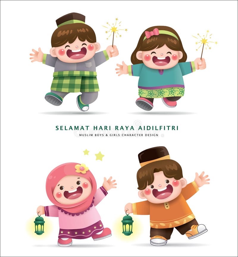 Hari Raya Aidilfitri stock vector. Illustration of collection - 243440622