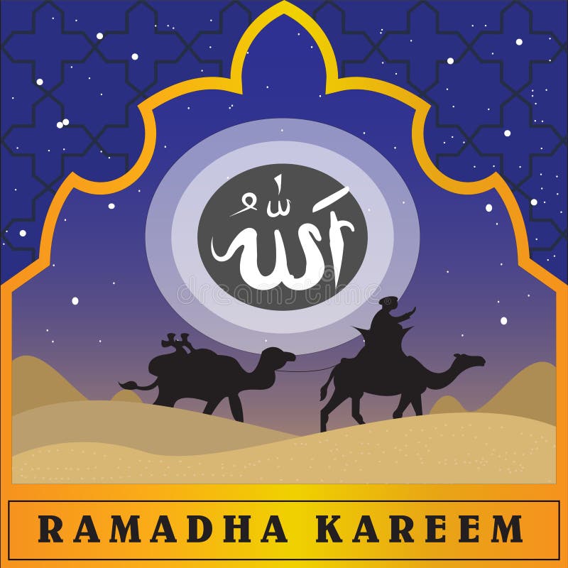 Musafir Stock Illustrations – 3 Musafir Stock Illustrations, Vectors ...