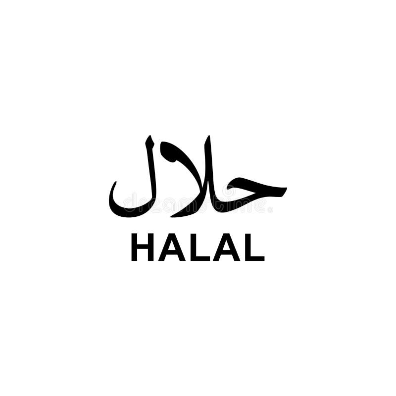Halal Icon on White Background. Halal Label Icon Stock Vector ...