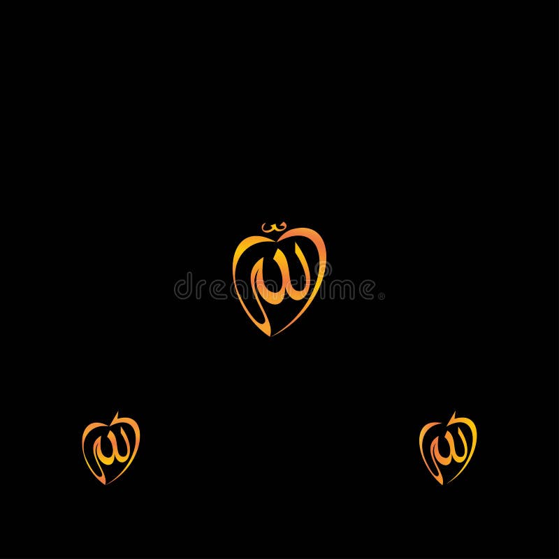Allah Calligraphy Simple Design. Allah is All-Powerful Editorial ...