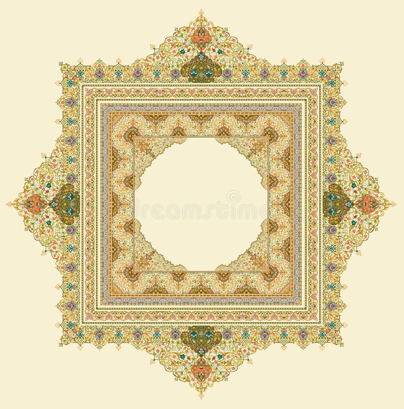 Arabic Floral Frame. Traditional Islamic Design. Stock Vector ...