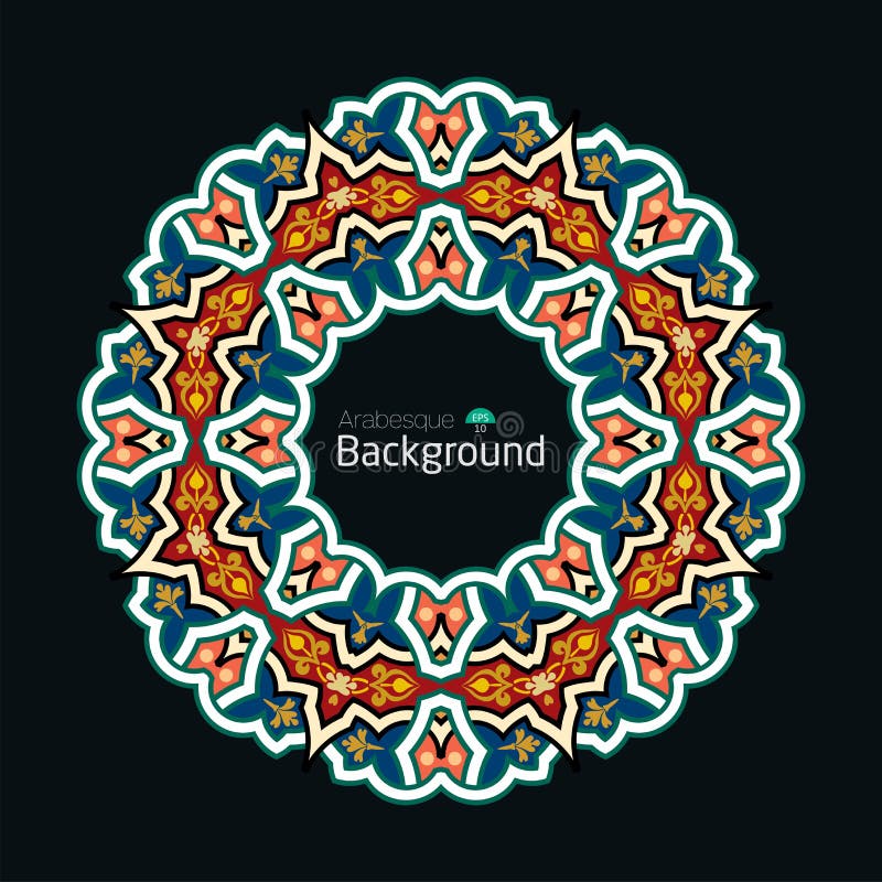 Traditional Middle Eastern Islamic Patterns Stock Illustrations – 275 ...