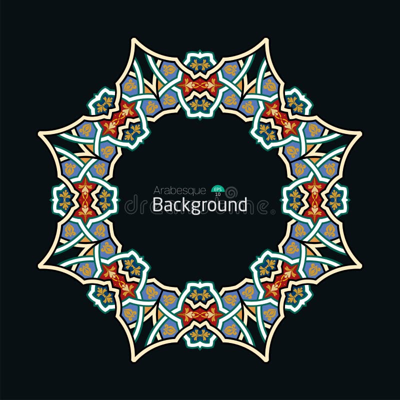 Traditional Middle Eastern Islamic Patterns Stock Illustrations – 275 ...