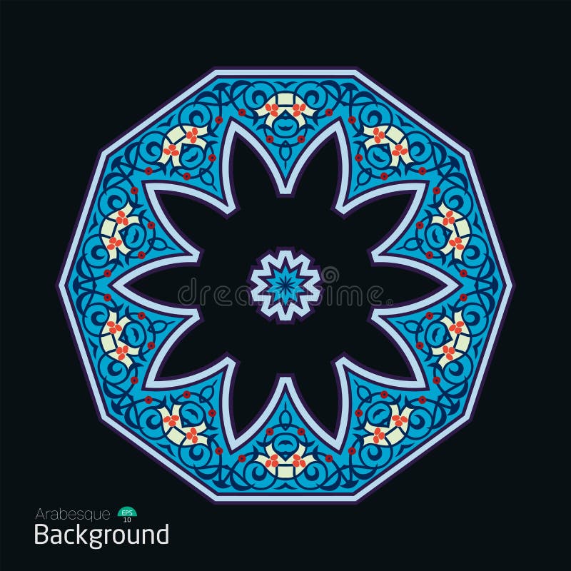 Traditional Middle Eastern Islamic Patterns Stock Illustrations – 275 ...