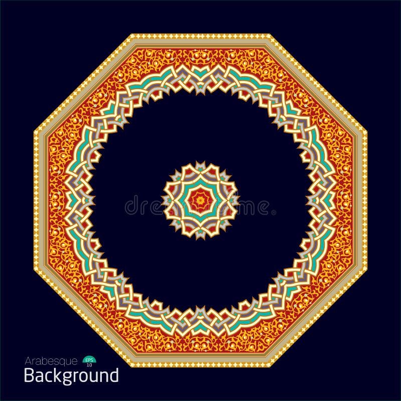 Traditional Middle Eastern Islamic Patterns Stock Illustrations – 275 ...