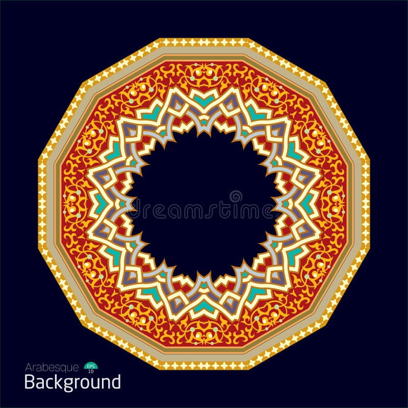 Traditional Middle Eastern Islamic Patterns Stock Illustrations – 275 ...