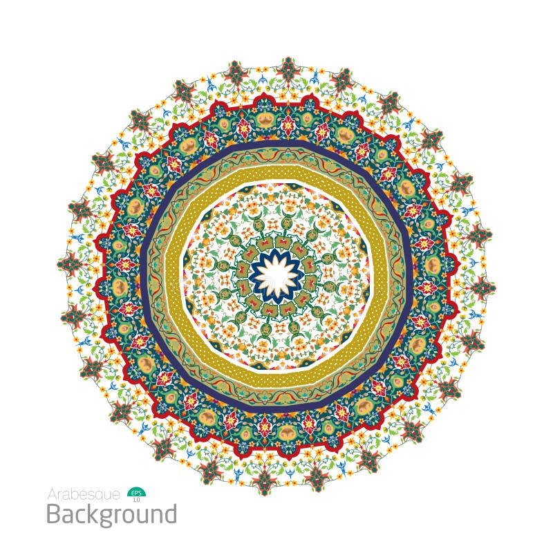 Abstract Background with Islamic Ornament, Arabic Geometric Pattern ...