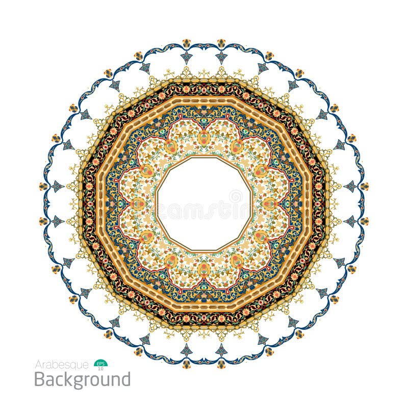 Traditional Middle Eastern Islamic Patterns Stock Illustrations – 275 ...