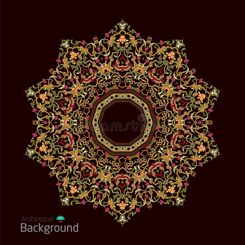 Traditional Middle Eastern Islamic Patterns Stock Illustrations – 275 ...