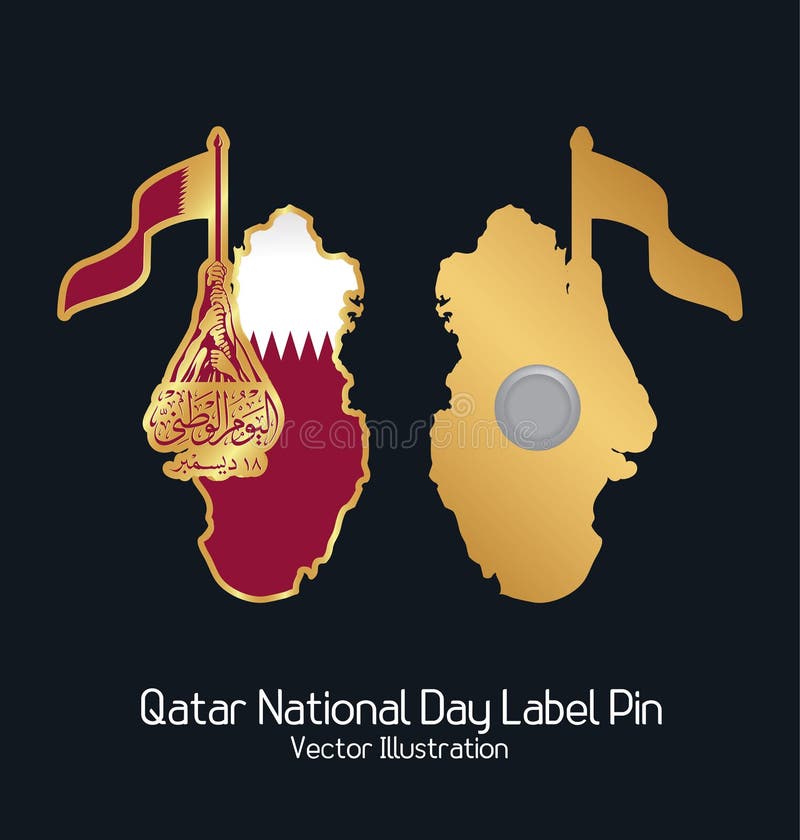Qatar National Day Gold Label Pin Vector Illustration, Stock Vector ...