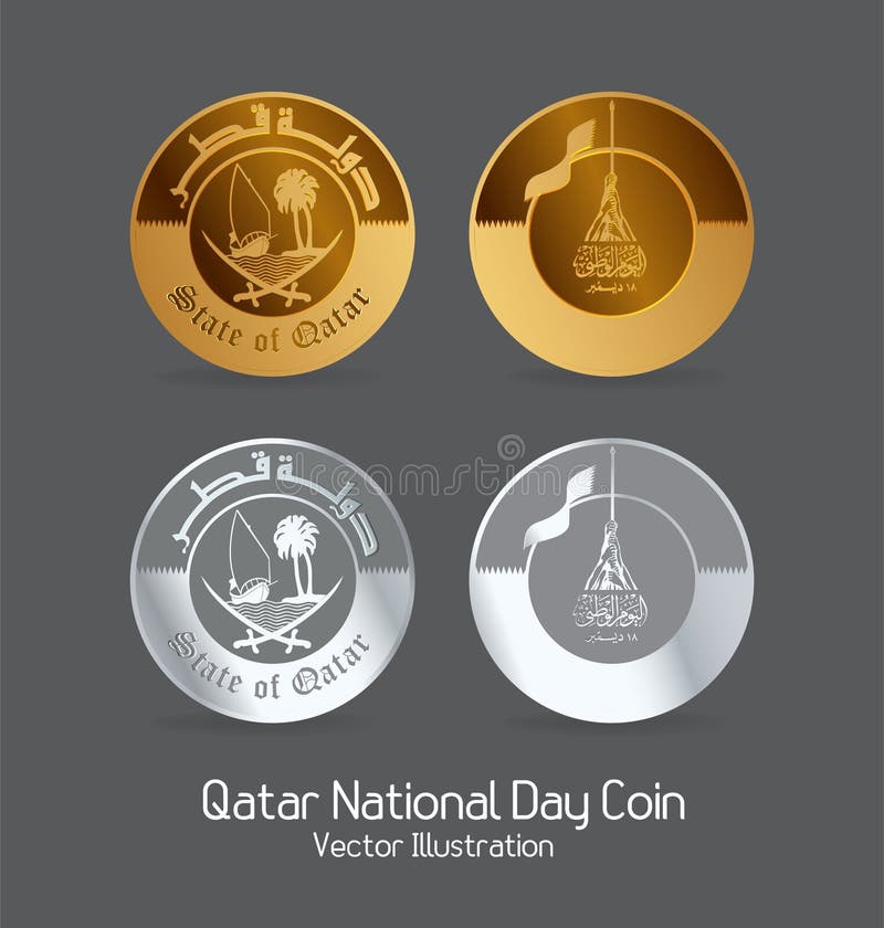 Qatar National Day Gold Coin Vector Illustration, Stock Vector ...