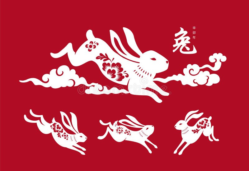 Chinese Lunar New Year Rabbit Isolated Icons Stock Illustrations – 32 ...