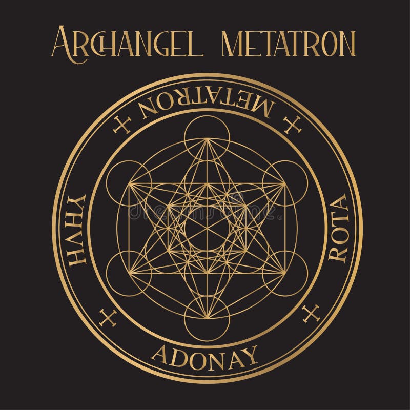 Archangel Metatron Seal, Enoch Chancellor of Heaven Angel of the ...