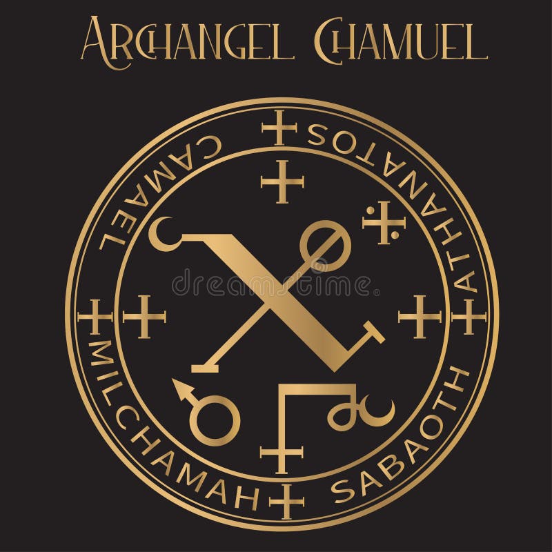 Seal of Archangel Sandalphon, Gold Sigil Stock Vector - Illustration of ...
