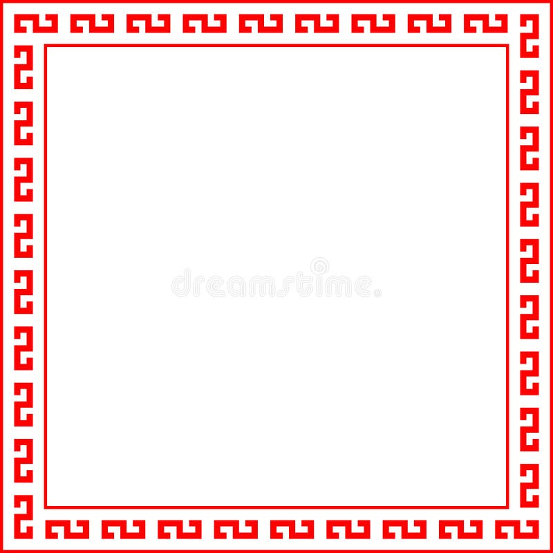 Classic Chinese Style Border Square Vector Stock Illustration ...