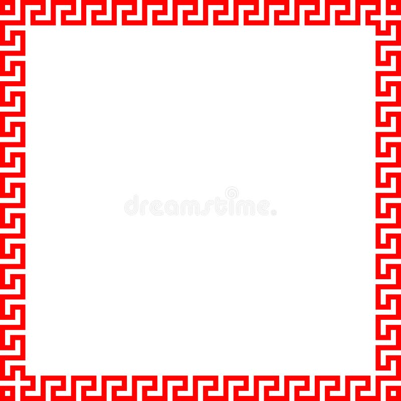 Classic Chinese Style Border Square Vector Stock Illustration ...