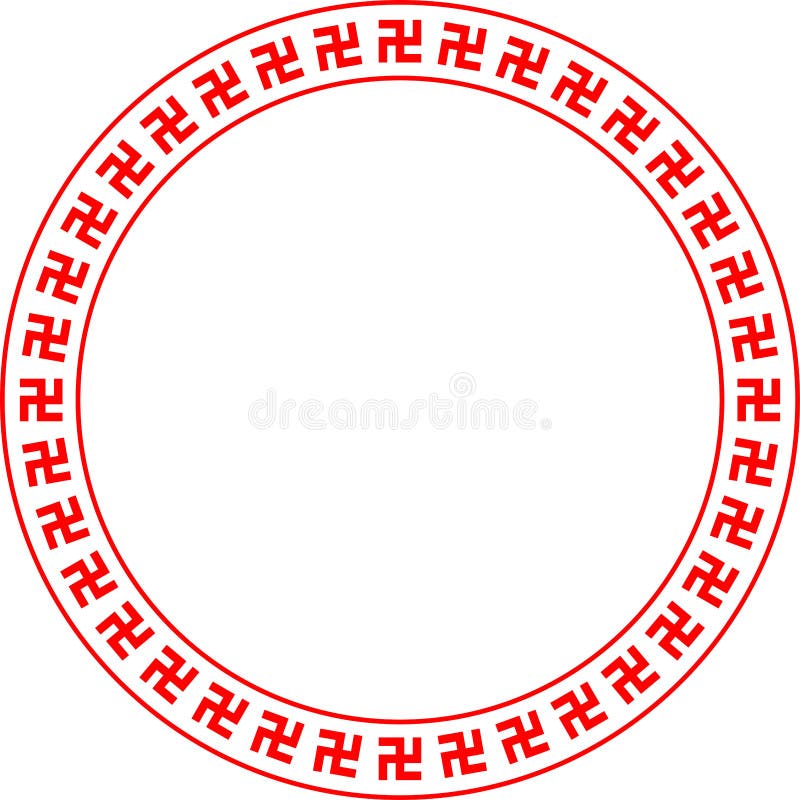 Classic Manji Style Border Round Vector Stock Vector - Illustration of ...