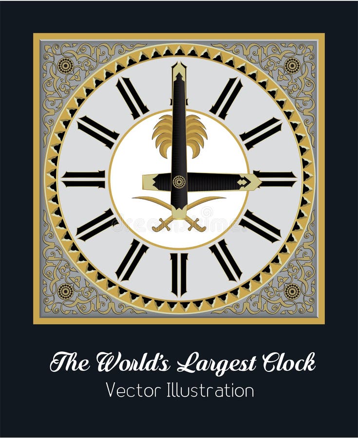 Saudi Arabiya Stock Illustrations – 3 Saudi Arabiya Stock Illustrations ...