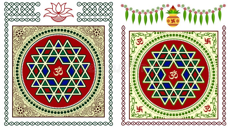 Sri Chakra Design Concept of Indian Traditional Art of Rangoli Isolated ...