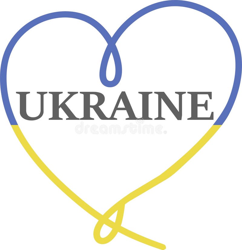 Ukraine Lettering Stock Illustrations – 2,334 Ukraine Lettering Stock ...