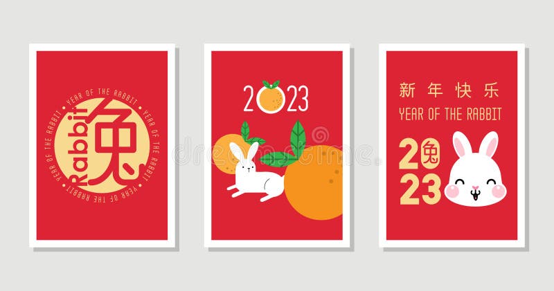 Happy Chinese New Year 2023, the Year of the Rabbit Zodiac. Little ...