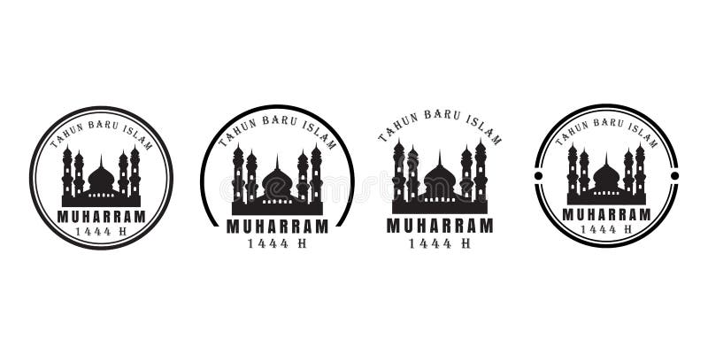 Vector Illustration of Mosque Label Design. Flat and Simple, for Labels ...
