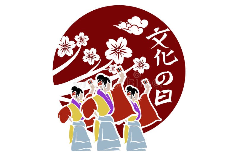 Translation: Culture Day. Japanese Culture Day ( Bunka No Hi) Vector ...