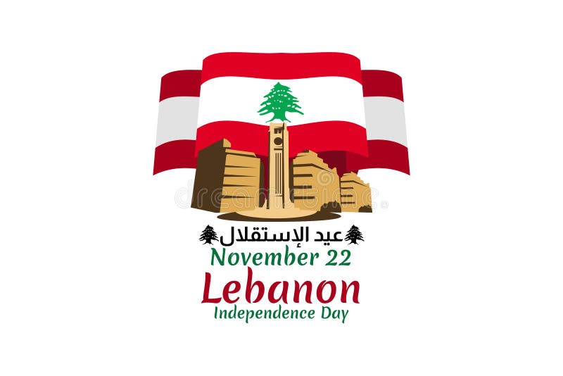 Translation: Independence Day. November 22, Happy Independence Day of ...