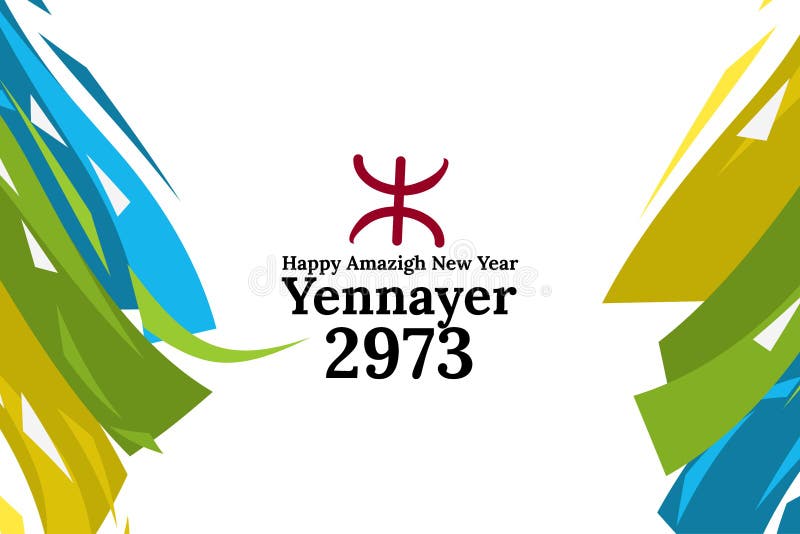 Happy New Amazigh Year. Yennayer 2973 Vector Illustration Stock Vector ...