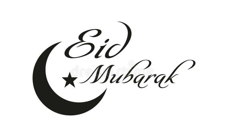 Ramadan, Eid Mubarak, Black Handwritten Text with Moon and Star Stock ...