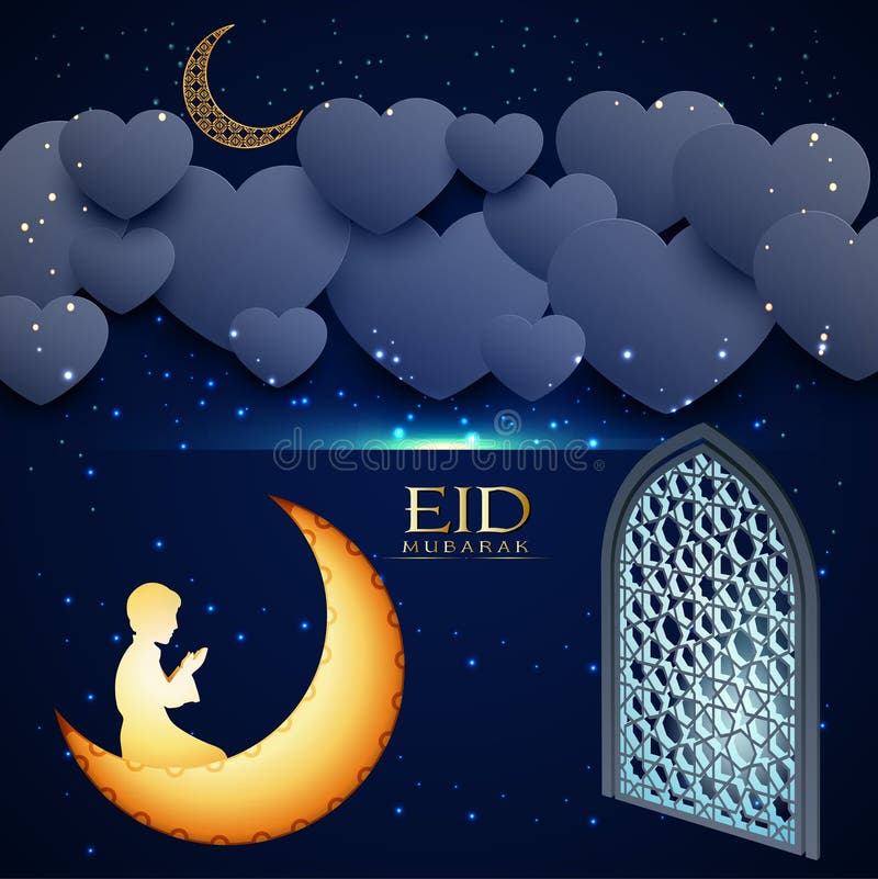 Eid Mubarak, Beautiful Ramadan Kareem Greeting Card Design. Islamic ...