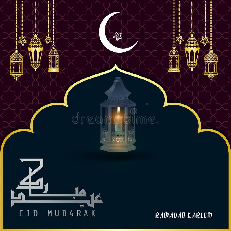 Eid Mubarak, Beautiful Ramadan Kareem Greeting Card Design. Islamic ...