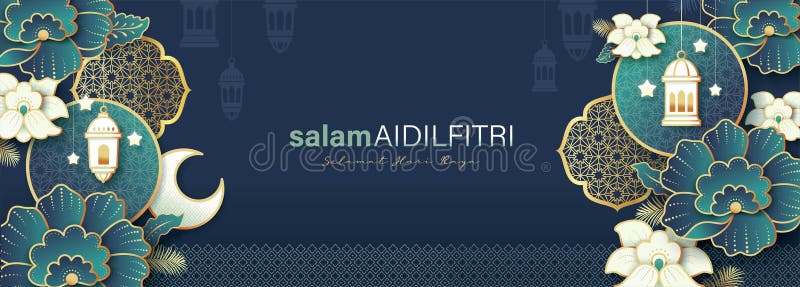 Salam Aidilfitri stock vector. Illustration of graphic - 270817835