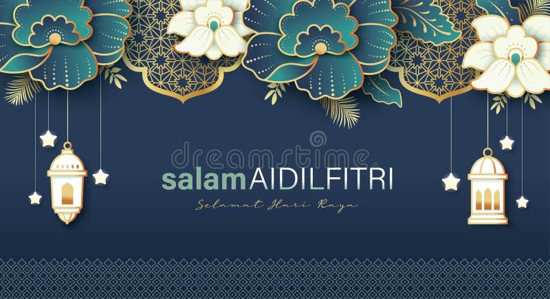 Salam Aidilfitri stock vector. Illustration of decorative - 270817842