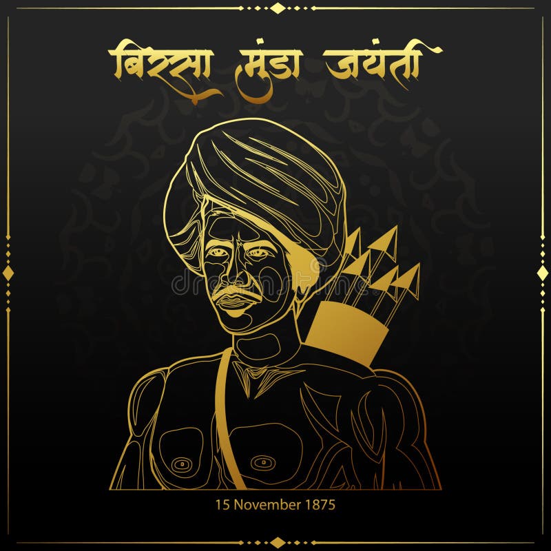 Birsa Munda Jayanti Vector Illustration Gold Out Line & Black ...