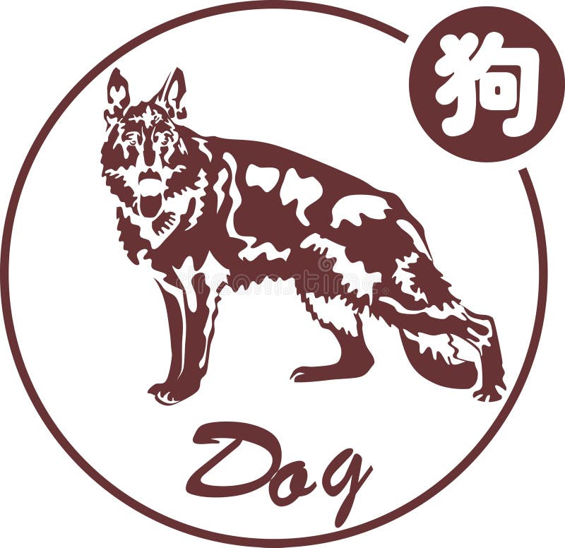 Zodiac Shio Stock Illustrations – 3,758 Zodiac Shio Stock Illustrations ...