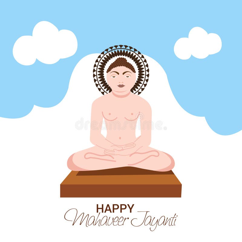 Mahaveer Jayanti Celebration. Stock Illustration - Illustration of icon ...