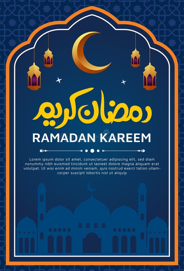 Ramdan Kareem Colorful Poster Design Template Stock Vector ...