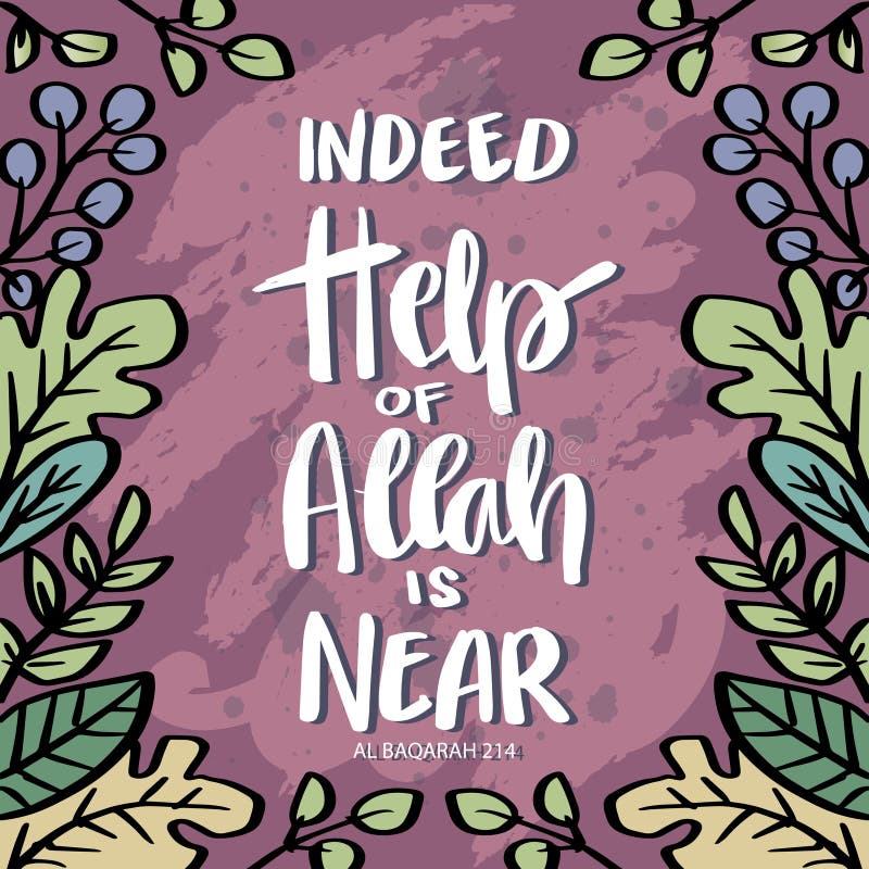 Indeed Help of Allah is Near, Hand Lettering. Stock Illustration ...