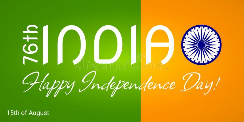 India Independence Day Banner, 76th Anniversary of Independence, 15th ...