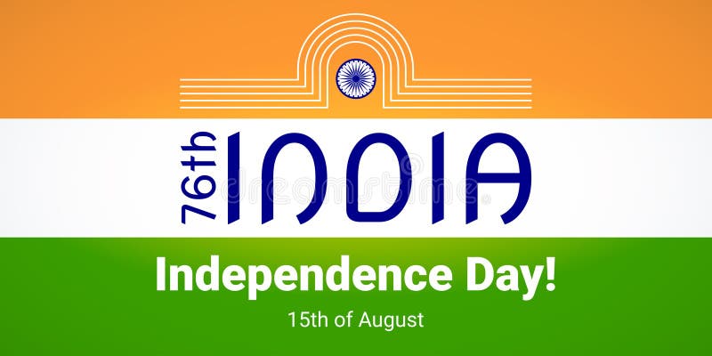 India Independence Day Banner, 76th Anniversary of Independence, 15th ...