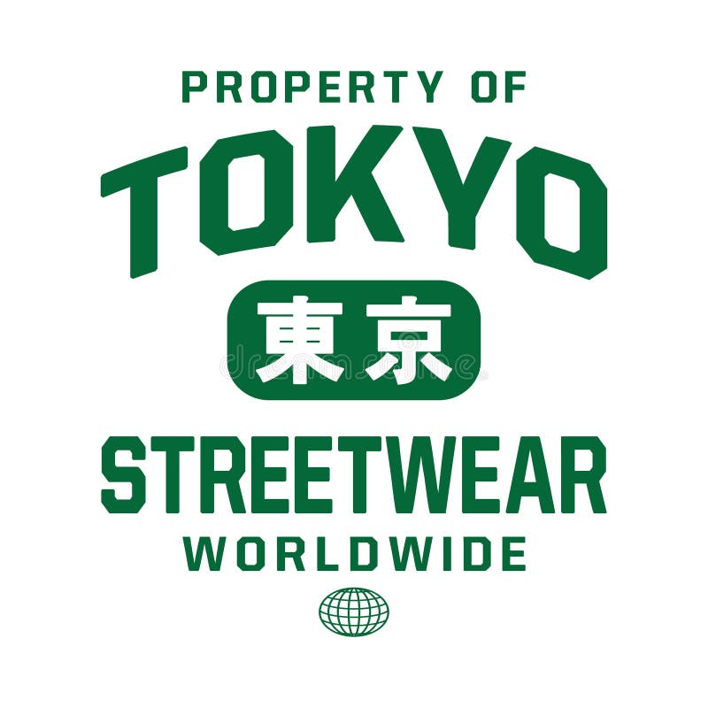Tokyo Japan Typography Slogan Streetwear Y2k Style Logo Vector Icon ...