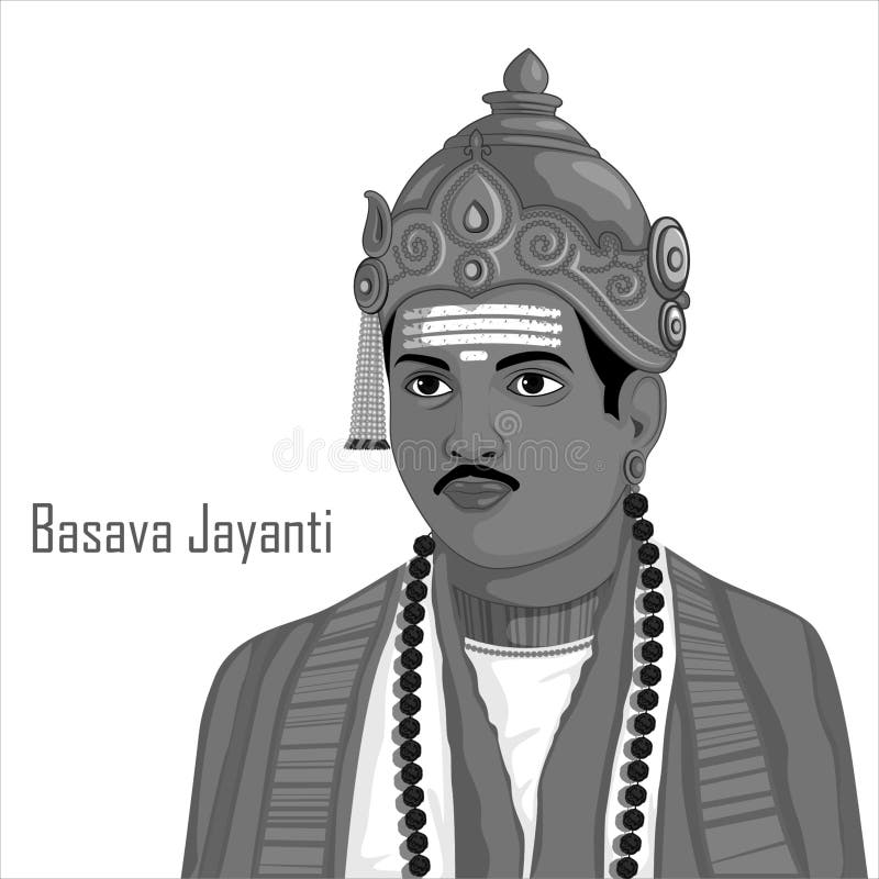 Basava Stock Illustrations – 38 Basava Stock Illustrations, Vectors ...